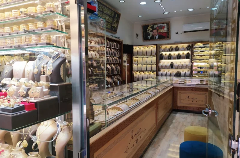 Bijouterie Assalam Berkane | Mabijouterie.ma